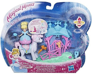 Hasbro E0072 Princess Mini - E0072 Princess Mini . Buy Princess toys in ...