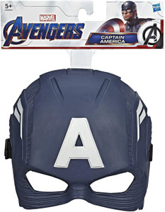 Hasbro B9945 Avengers Hero Mask - B9945 Avengers Hero Mask . Buy No ...