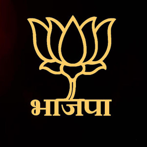 BIDEN 4 cm BJP Gold metal mobile sticker (Pack of 2) Self Adhesive ...