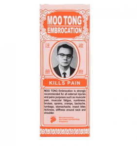Moo Tong Embrocation oil, 60ml Pack of 1 Made in singapore Liquid - Buy ...