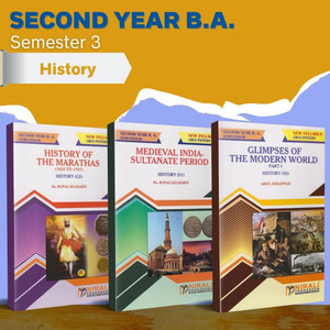 {Set of 3 Books} BA (Arts) History - Second Year (SY) Semester 3 - SPPU ...