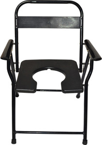 DARLIE Commode Shower Chair Price in India - Buy DARLIE Commode Shower ...