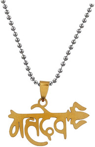 M Men Style Religious Shiv Shankar Mahadev Trishul Locket With Ball ...