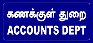 madhusigns - accounts dept Sign board in 3mm thick foam sheet with ...