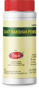Basal Deep DANT RAKSHAK POWDER 100 GM.(GOLD EDITION) - Buy Baby Care ...