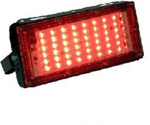 iWin Flood/Outdoor Lamp-Red 1Pack Flood Light Outdoor Lamp Price in ...