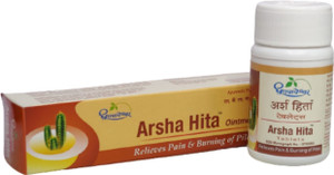 Dhootpapeshwar A Combo of Arsha Hita Guggul (Pack Of 2) And Arsha Hita ...