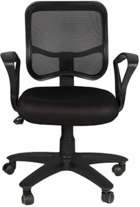 VIZOLT Mesh Office Adjustable Arm Chair Price in India - Buy VIZOLT ...