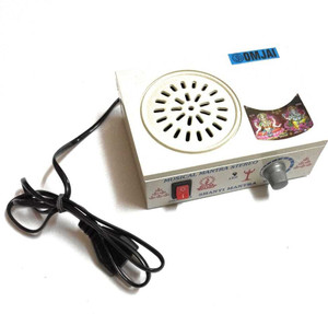 Shishir Gayatri mantra akhand audio machine Prayer Kit Price in India ...
