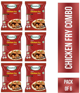 Shree Rayappas Masala Chicken Fry Masala Price in India - Buy Shree ...