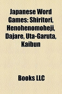 Japanese Word Games: Buy Japanese Word Games by unknown at Low Price in ...