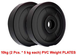 COGNANT FITNESS 10kg (2 * 5Kg) Spare PVC Weight Plates Black Weight ...