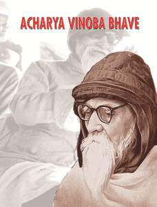 Acharya Vinoba Bhave: Buy Acharya Vinoba Bhave by Kumar Sumit at Low ...