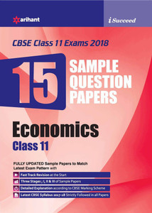 15 Sample Question Papers Economic Class 11th Cbse: Buy 15 Sample ...
