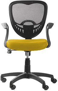 Furniture Ram Natural Fiber Office Adjustable Arm Chair Price in India ...