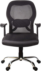 VIZOLT Natural Fiber Office Adjustable Arm Chair Price in India - Buy ...
