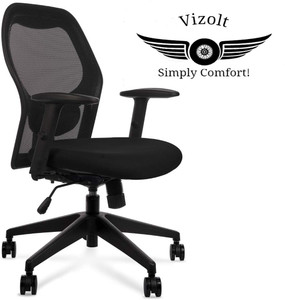 VIZOLT Natural Fiber Office Adjustable Arm Chair Price in India - Buy ...