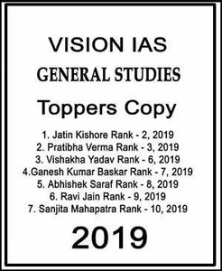 Vision IAS - General Studies Topper Copy Answer Writing Copy - English ...