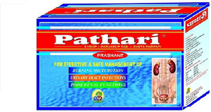 PRASHANT MANUFACTURER PATHARI (KIT) Syrup + Pathri p tab+ Sevta parpati ...