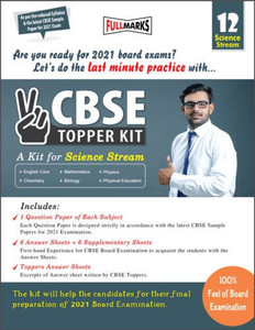 CBSE Topper Kit for Class 12 (Science Stream) for 2021 CBSE Board ...