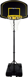 KIPSTA by Decathlon B 200 Basketball Kit - Buy KIPSTA by Decathlon B ...