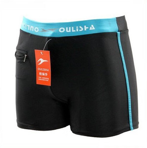 Kyachaiyea Men Adult Swim Boxer Nylon Swimming Kit - Buy Kyachaiyea Men ...