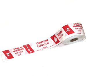 Being Safe Being Safe - Warning Tape ( Red & White ) With Cautions and ...