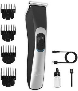 QUALX QX-129 Trimmer 55 min Runtime 4 Length Settings Price in India ...