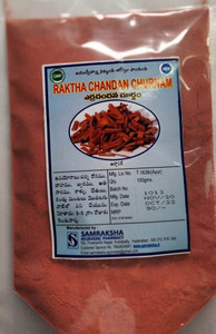 SAMRAKSHA Raktha Chandana Churnam Powder Price in India - Buy SAMRAKSHA ...