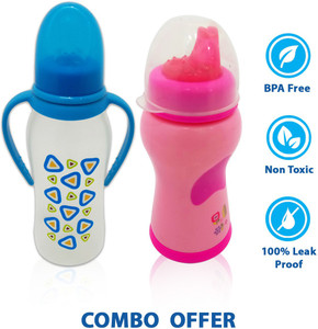 Born Babies BABY SIPPER AND FEEDING BOTTLE - 240 ml - Buy Born Babies ...