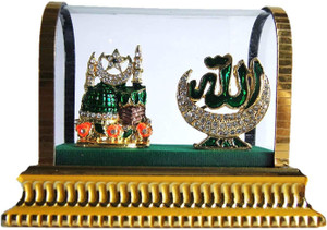 MA GIFTS Handcrafted Miniature Islamic Symbols in CZ Stones Allah In ...