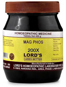 LORD'S Mag Phos 200X Tablets Price in India - Buy LORD'S Mag Phos 200X ...