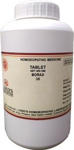 LORD'S Borax 3X Tablets Price in India - Buy LORD'S Borax 3X Tablets ...