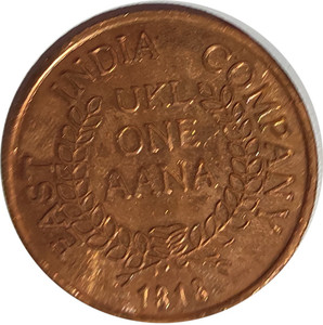 ANK UK ONE ANNA LORD RAM LAXMAN EIC TOKEN 1818 Modern Coin Collection ...