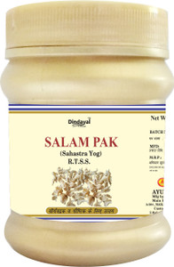 Dindayal Ayurved Bhawan SALAM PAK 100 GM Price in India - Buy Dindayal ...