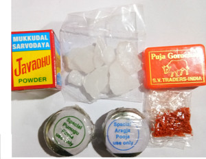 HM Herbals JAVADHU POWDER PUNUGU PASTE \ ARAGAJA PASTE \ PACCAI ...