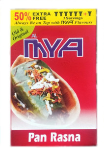 al mya HERBAL NICOTINE LESS PAN RASNA Hookah Flavor Price in India ...