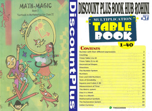 NCERT Math-Magic-II Text Book Of Maths For Class 2: Buy NCERT Math ...