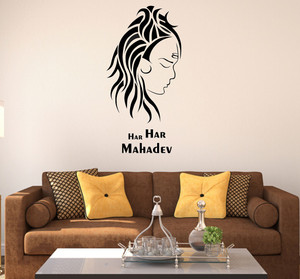 WALLDECORS 60.96 cm HAR HAR MAHADEV LORD SHIVA IMAGE Self Adhesive ...