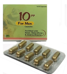 Cackle's 10" For Men Capsule, Pack of 10 x 5 = 50 Capsules Price in ...