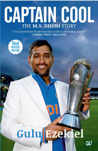 Captain Cool - The M. S. Dhoni Story: Buy Captain Cool - The M. S ...