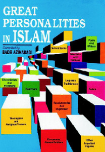 Great Personalities in Islam: Buy Great Personalities in Islam by ...