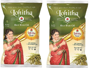 Lohitha Rice Brain Oil Pack of 2 Rice Bran Oil Tetrapack Price in India ...