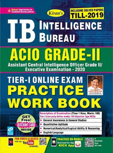 Kiran IB (Intelligence Bureau) ACIO Grade II Executive Examination 2020 ...
