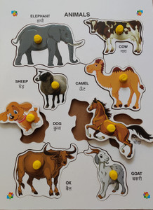 cheel WILD ANIMAL EDUCATIONAL PUZZLE WITH KNOB FOR KIDS AND LEARNING ...