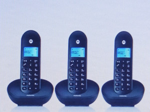 MOTOROLA WIRELESS INTERCOM 3 LINE Cordless Landline Phone Price in ...