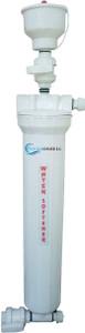 Hydroshell hard water softener for Bathroom, Geyser, washing Machine ...