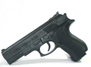 WHEELSQUARE BB BULLET GUN PACK OF 1 WITH 200 BULLET Guns & Darts - BB ...