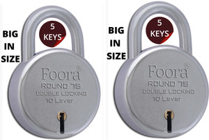 Round 75mm Big Size Lock with 5 Keys Each,Double Locking, 10 Lever ...