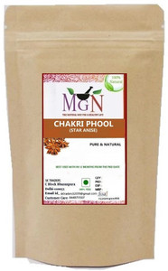 MG Naturals CHAKRI PHOOL ( STAR ANISE ) 100 GM Price in India - Buy MG ...